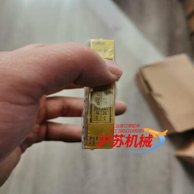 PSSU E F PS货号312190皮尔兹模块全新原装无拆
