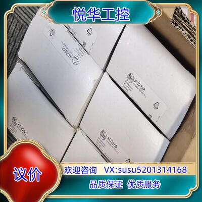 全新原装正品易福门AC2258议价