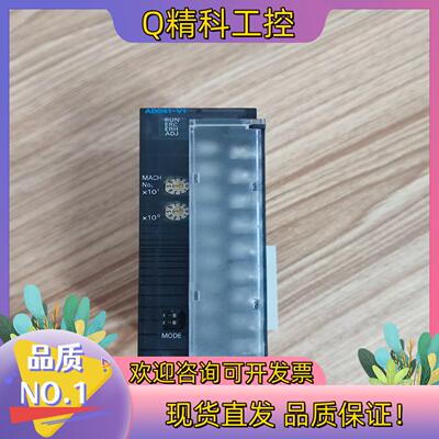 现货CJ1W-AD041-V11台400
