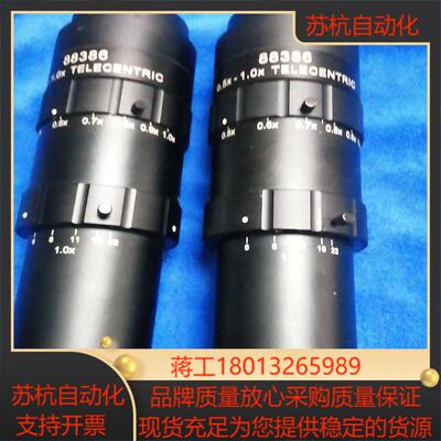 EDMUND 0.5X-1.0X TELECENTRIC工业议价