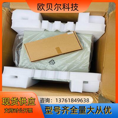 全新 研华工控机 IPC-610L /AIMB-705G2主