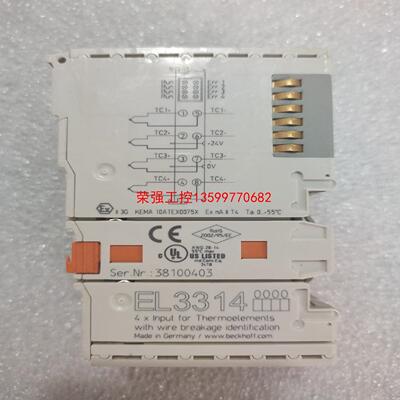 【荣强工控】BECKHOFF 倍福  EL3314  实物拍摄  功能包