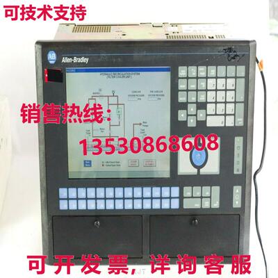 ALLEN-BRADLEY 6180 Industrial Computer 6180-ABFBDCACAZZ Touc