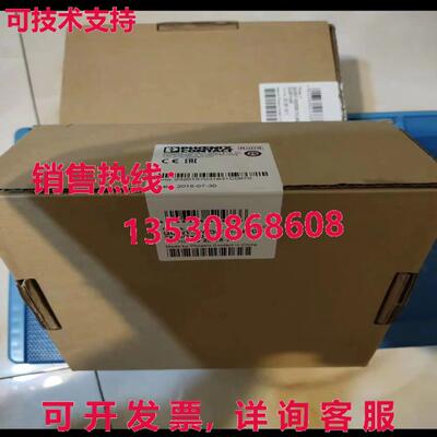 供应原装Phoenix Power QUINT-ORING/24DC/2X20/1X40