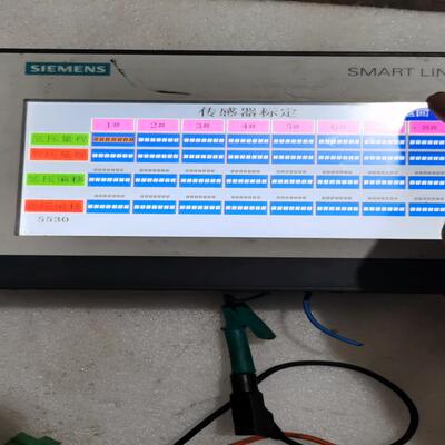 [德峰]西门子触摸屏SMART 700IE，  6AV6 648-0