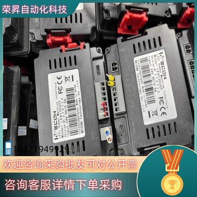 现货维控触摸屏LEVI2035T LEVI350T