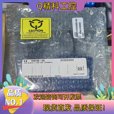 现货全新原装 NI USB-8476 可