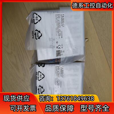 放大器FX-505-C2全新原装