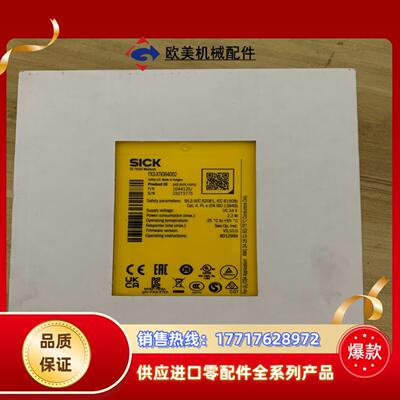 全新西克SICK安全继电器 FX3-XTI084002 10议价