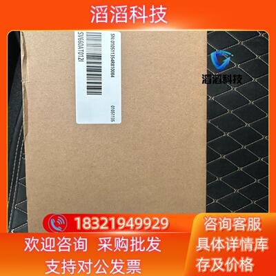 现货汇川驱动器 SV660AT012I全新