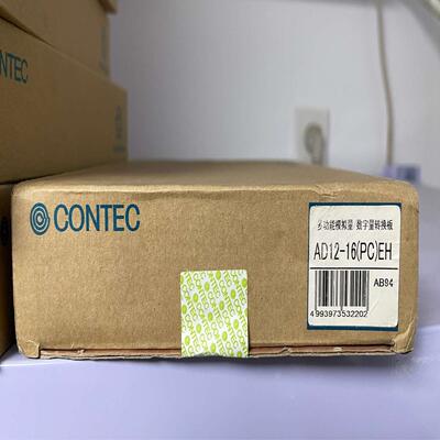 ad12-16pceh 日本 康泰克 contec议价