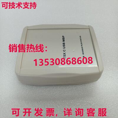 供应原装modicon Tsxcusbmbp Usb至modbus Plus