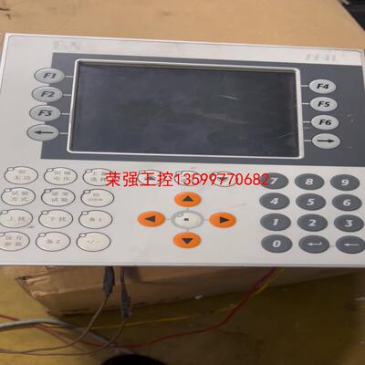 【荣强工控】贝加莱显示屏（4P3040.01-490）二手拆机，成色如图