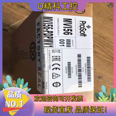 现货ABMVI56-PDPMV1 询价下单