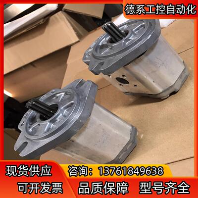 意大利BONDIOLI&PAVESI齿轮泵SMLPDB22