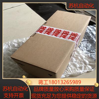 sew变频器MC07B0008-5A3-4-S0纯欢迎咨议价