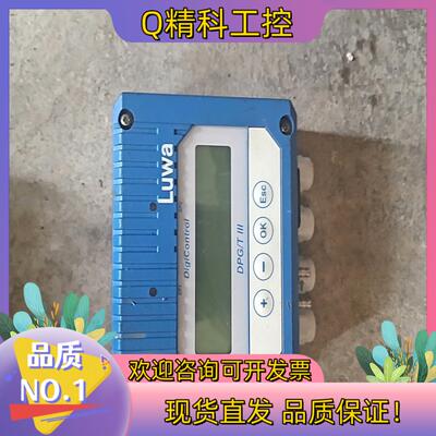 LUWA温湿控制器DPG/T  lll
