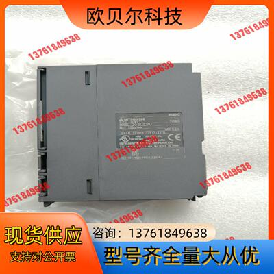 Q02UCPU
