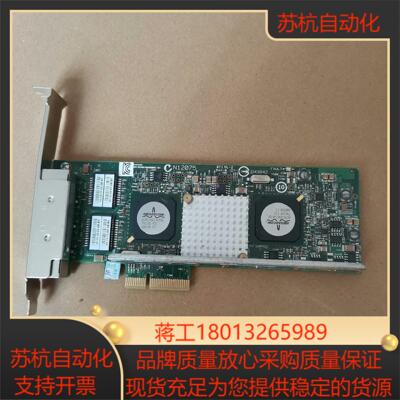 BROADCOM BCM5709四口千兆以太网 esxi直通