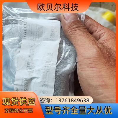 巴鲁夫BES02KN BES M30ML-PSC10A-S0