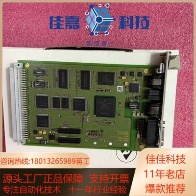 HIMA  F8627X 模块，拍前请联系