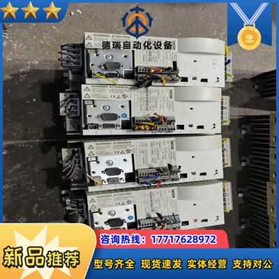ECSEA004C4B 伦茨变频器 现货议价