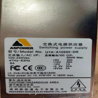 欧陆通ASPOWER U1A-A10550-DR电源