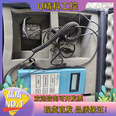 现货TSI 速度仪VELOCICALC 风速仪 8352