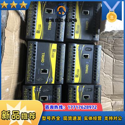 埃纳迪斯 ENERDis   TRIAD T324 多功能仪议价
