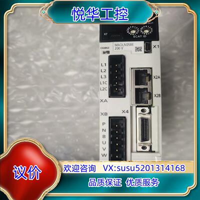 原装伺服驱动器MADLN05BE有，，原装，议