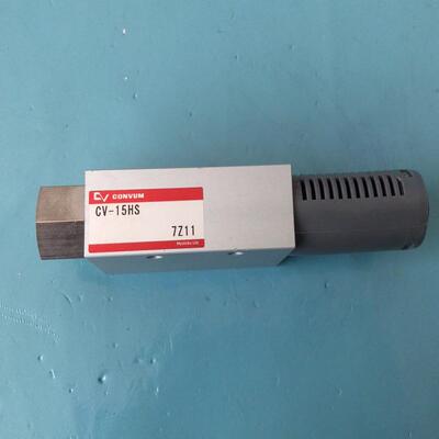 【工控自动化】CONVUM 妙德真空发生器 CV-15 HS功能完好成议价