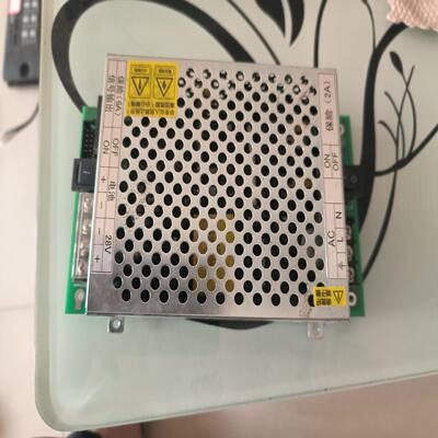 泛海三江壁挂报警主机MN310电源盘  PS-03电源盘