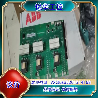 原装ABB880-304整流板BTDR-01议