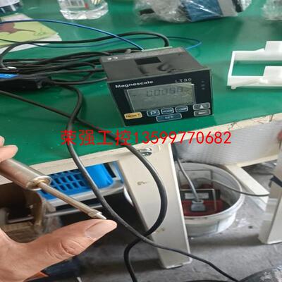 【荣强工控】Magnescale lt30-1gb位移传感器