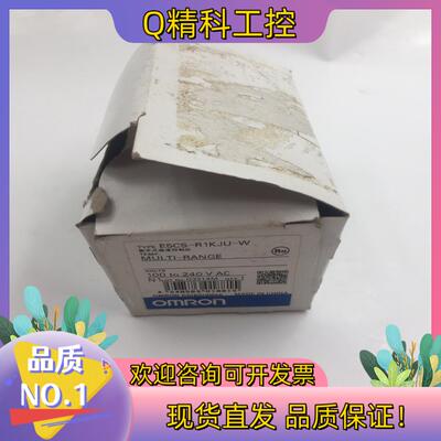 现货时间继电器E5CS-R1KJU-W 100-240VA