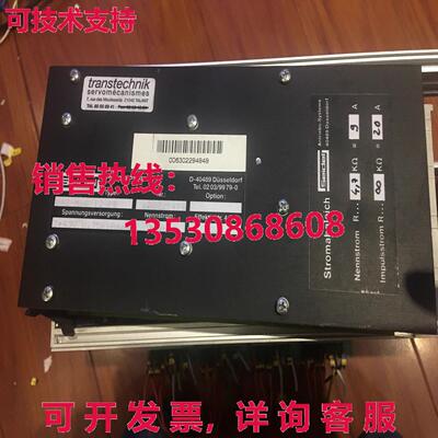 原装供应04S-M60/12-PB Servodrive 60/12 FD-05031