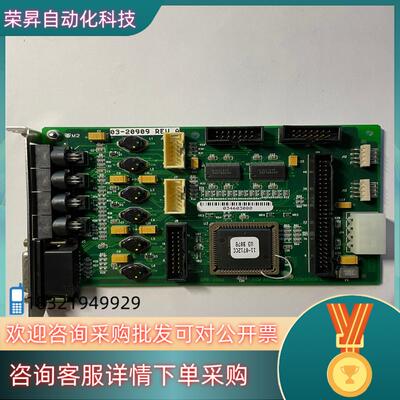现货ASM 03-20909 REV:A 固晶机图像采集卡