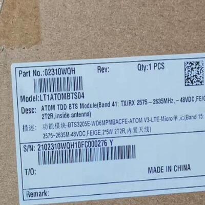 华为BTS3205e，全新原包，拆机包测试现货供应