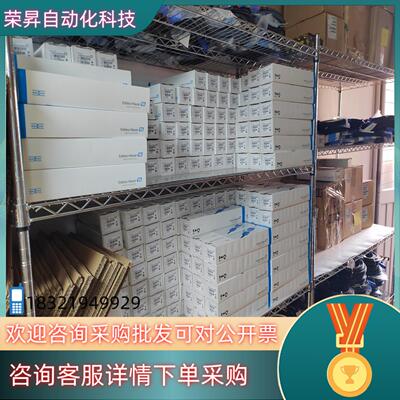 现货CM442-AAM2A2F060+AK E+H双通道变送器2