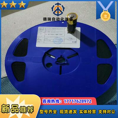三极管MMBT3904 SOT-23  全新 一盘3000个议价
