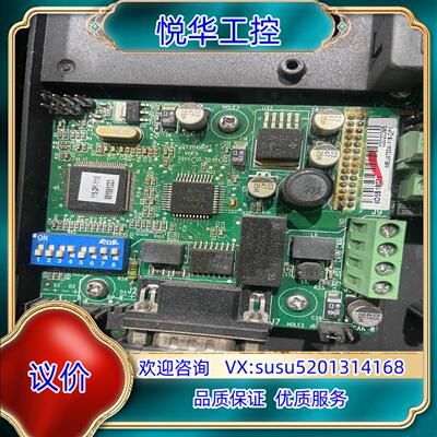 汇川DP通讯卡MD38DP2成色功能完好没议价