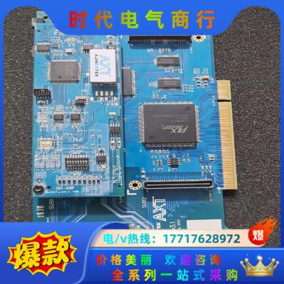 ATX AJINEXTEK BPHR v3.1 SIO-AI议价