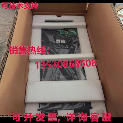 原装供应ATV930D90N4