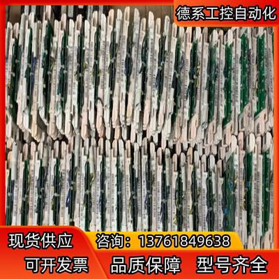 FF600R07ME4-B11拆机包上机大量现货