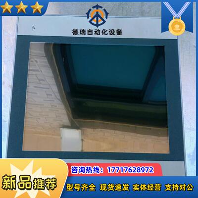 威纶触摸屏MT8100iE 成色如图要的联系议价出议价