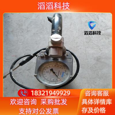 现货MAHLE-AIRFiX物品实景实图拍摄具体详情看图片