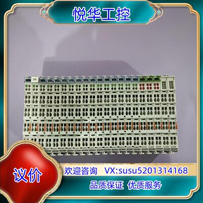 原装倍福模块KL3204，3个，95新，600议价