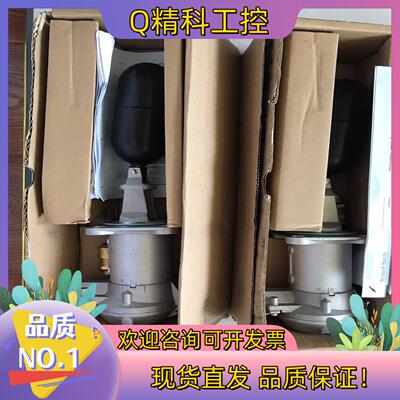 现货Trimod besta level switch 10A