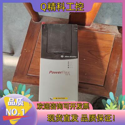 现货20BC5P0A0AYNANC0