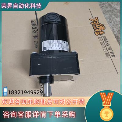 现货BODINE电机 33A5FEPM- WX2线尾剪平了